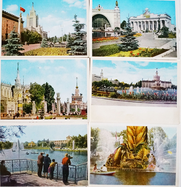 "ВДНХ СССР" , СССР, 1964 (комплект из 12 открыток) - купить с доставкой по выгодным ценам в ...