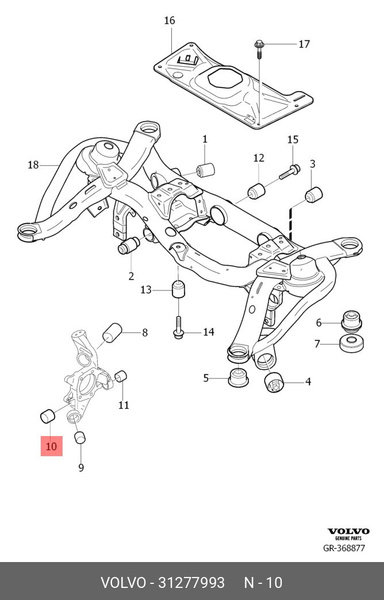 Сайлентблок рычага подвески зад Volvo 31277993 - купить по доступным ...