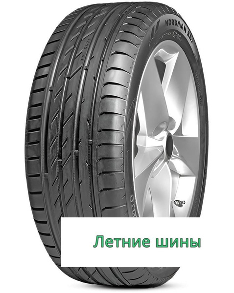 Шины для легковых автомобилей Ikon Tyres 205/55 16 Лето - купить в ...