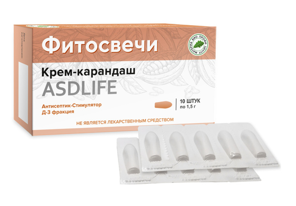 Свечи ASDLIFE с Антисептик-Стимулятор Д-3 фракцией, 10 шт. - купить с ...