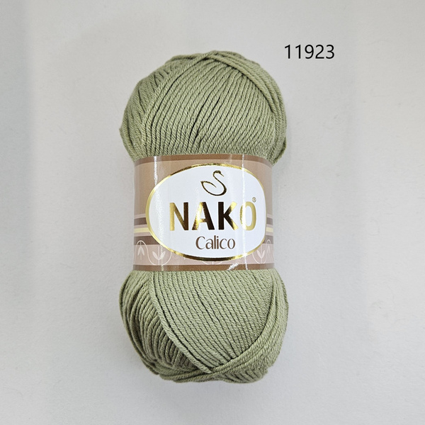 Пряжа Nako Calico (Нако Калико ), цвет-11923, Светлый хаки - 3 мотка ...