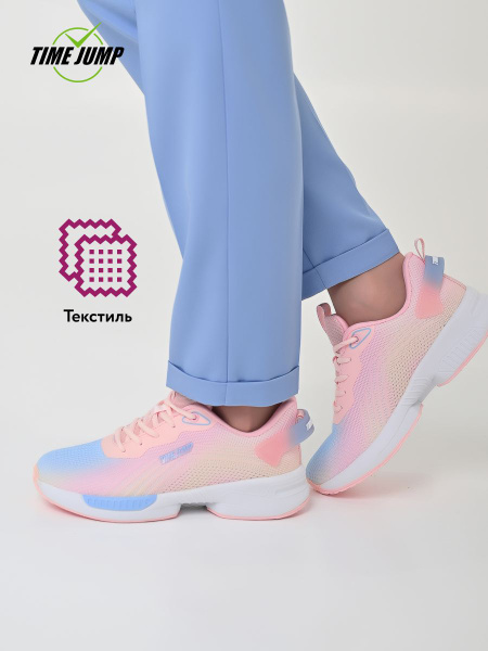 Кроссовки Женский TimeJump Текстиль, Резина Бег, Фитнес, размер 41 G На любой сезон Шнурки ...