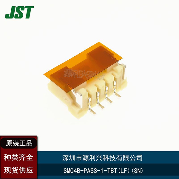 Вопросы и ответы о SM04B-PASS-1-TBT(LF)(SN) JST разъем разъема 4P 2.0 шаг 4P – OZON (1530778396)
