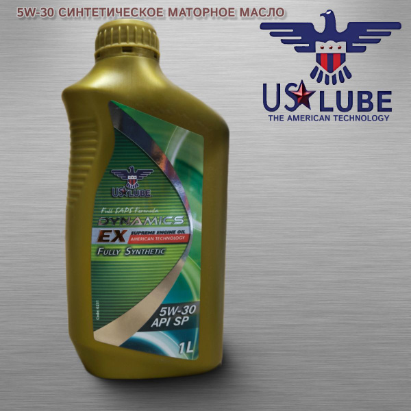Масло моторное U Star Lube 5W-30 Синтетическое - купить в интернет ...