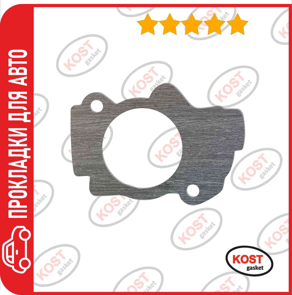 Прокладка дроссельной заслонки Daewoo Nexia (Арт. 96353141, P1OC004 ...