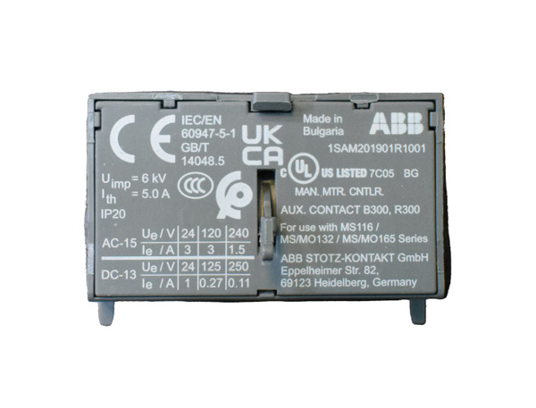 ABB Дополнительный контакт для фронтального монтажа HKF1-11 - купить по ...