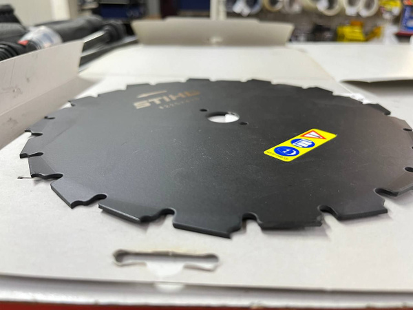 Нож для садового инструмента Диск Stihl 24Т, 225х20мм, для FS 400-560 ...