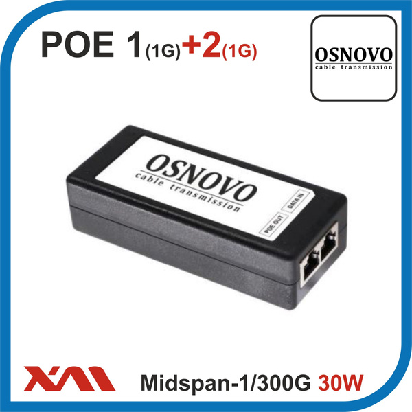 OSNOVO Midspan-1/300G. Инжектор PoE 30W. купить на OZON по низкой цене (1545190576)