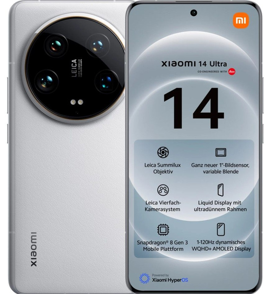 Смартфон Xiaomi 14 Ultra CN - купить по выгодной цене в интернет ...