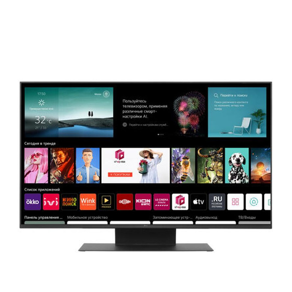Купить телевизор LG 43UR91006LA 43" - купить с доставкой по выгодным ...