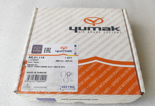 Ремкомплект головки компрессора RK.01.115 - Yumak арт. RK.01.115 ...