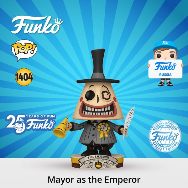 Фигурка Funko POP! Disney TNBC Mayor as the Emperor (Tarot) (Exc ...
