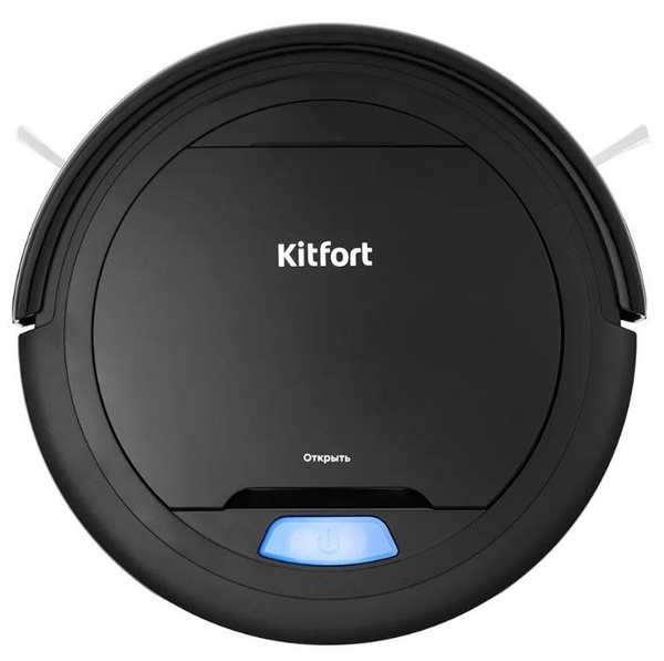 Робот-пылесос Kitfort Kitfort KT-562 черный - купить по выгодной цене в ...
