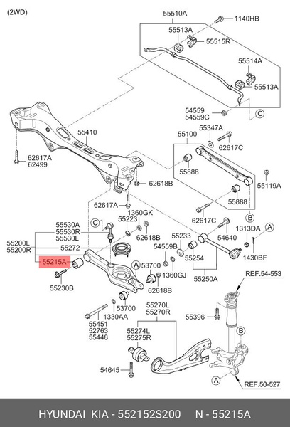 Сайлентблок рычага подвески зад лев Hyundai-KIA 55215-2S200 - купить по ...