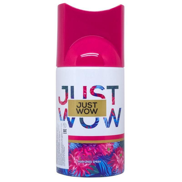Дезодорант женский Just Wow 250 ml - купить с доставкой по выгодным ...