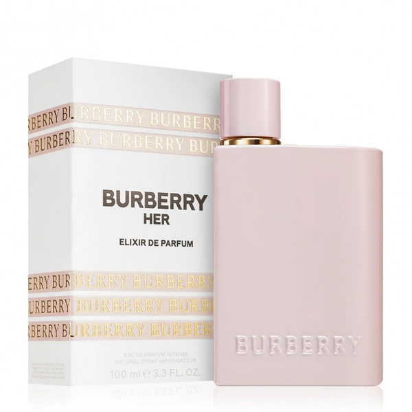 Парфюмерная вода, духи женские Burberry Her Elixir De Parfum Барбери Хе ...