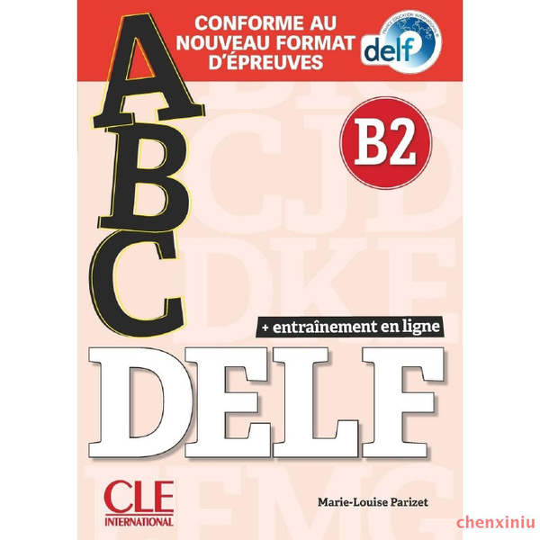 ABC DELF B2 Livre пособие для подготовки к экзамену по французскому ...