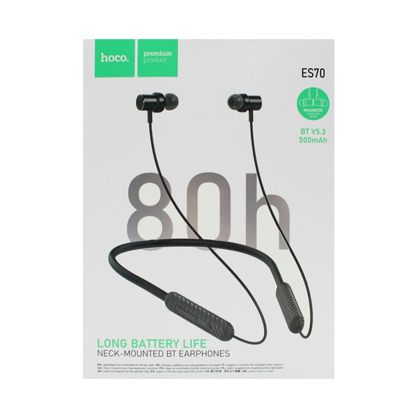 Наушники Внутриканальные hoco es70 - купить по доступным ценам в ...