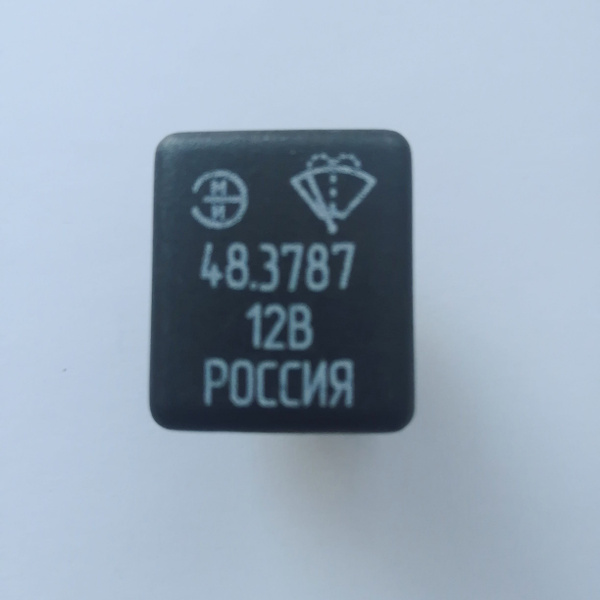 Реле стеклоочистителя ВАЗ-2108, 2109, 2110, 2111, 2112, 2113, 2114,2115 ...
