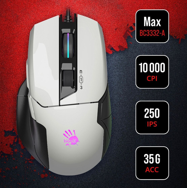 Мышь проводная A4Tech Игровая проводная Bloody W70 Max Белая, белый - купить по выгодной цене в ...