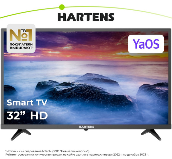 Купить телевизор Hartens HTY-32HDRO6B-HC22 32" - купить с доставкой по ...