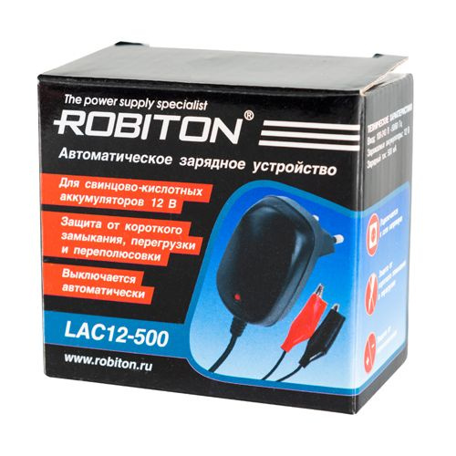 Сетевое зарядное устройство Robiton LAC12-500, 4.5 Вт - купить по выгодной цене в интернет ...
