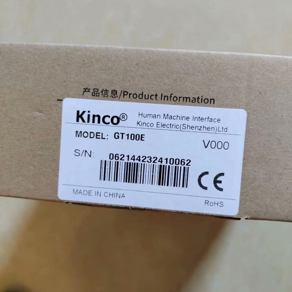 новый Kinco GL100E - купить с доставкой по выгодным ценам в интернет-магазине OZON (1560735326)