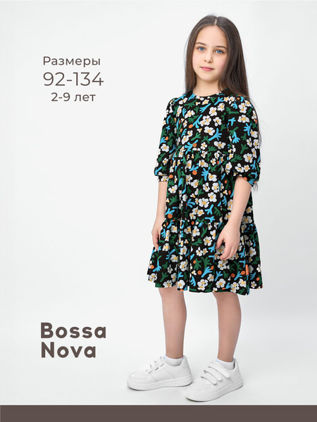 Платье BOSSA NOVA, Девочки, Лето, размер 104, материал Супрем, Хлопок — купить в интернет ...