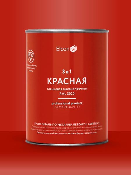 Краска Elcon Эмаль 1 в 3* Гладкая, Быстросохнущая, Алкидная, Глянцевое покрытие, красный ...