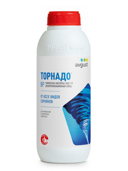 Средство сплошного действия для уничтожения всех видов сорняков AVGUST ...