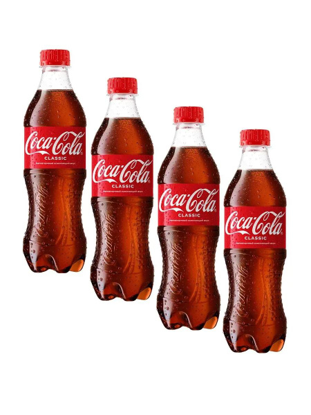 Газированный напиток Coca-Cola Classic ПЭТ, 500 мл х 4 шт - купить с ...
