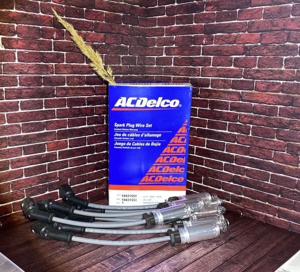 Комплект высоковольтных проводов, арт. 12716289, 8 шт. купить на OZON ...