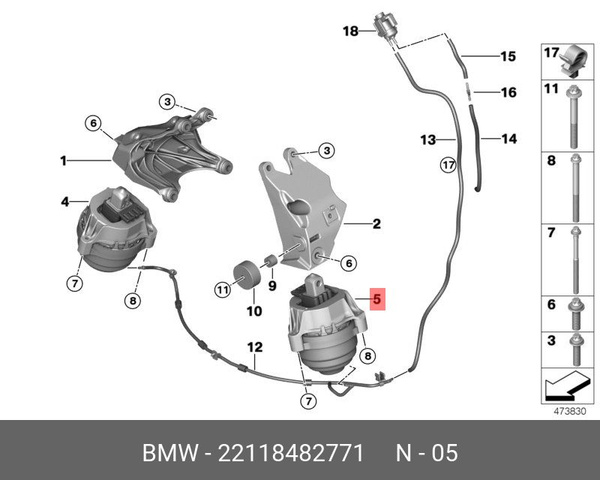 BMW Опора двигателя, арт. 22 11 8 482 771, 1 шт. купить на OZON по ...