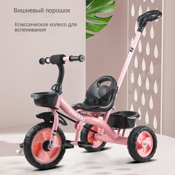 Каталка - купить с доставкой по выгодным ценам в интернет-магазине OZON ...
