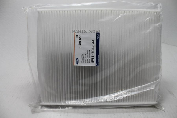 Фильтр салонный Ford 1594615 - купить по выгодным ценам в интернет ...