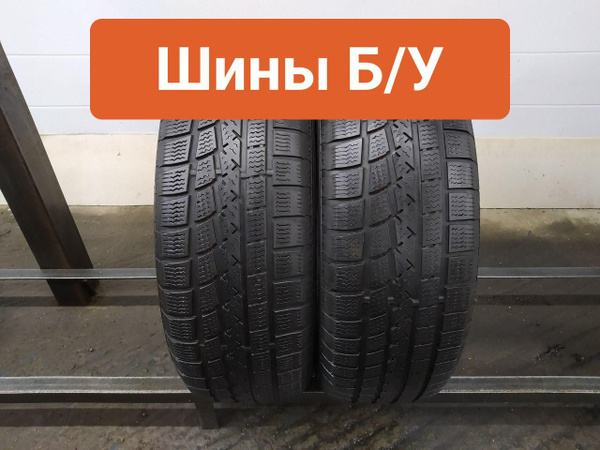Шины для легковых автомобилей Matador 235/65 17 Зима Нешипованные ...