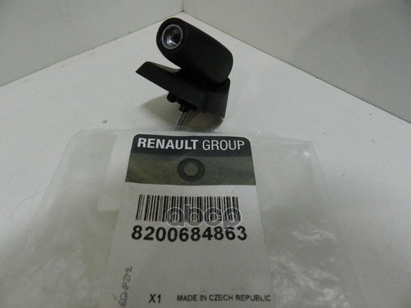 Основание Антенны Renault Logan/Lada Largus 8200 684 863 RENAULT арт ...