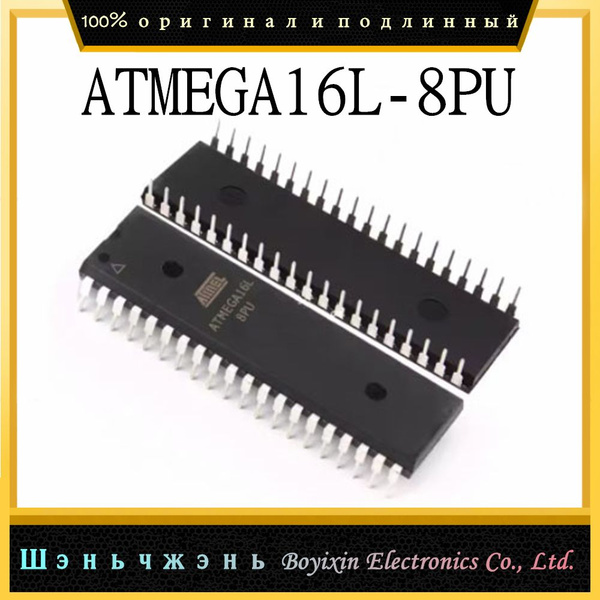 1шт. ATMEGA16L-8PU оригинальный и аутентичный - купить с доставкой по выгодным ценам в интернет ...