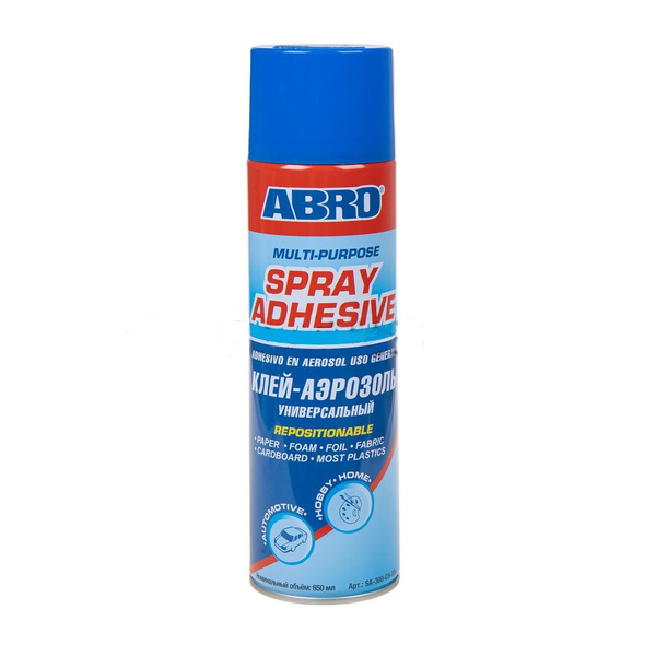 Клей аэрозольный универсальный ABRO - купить с доставкой по выгодным ...