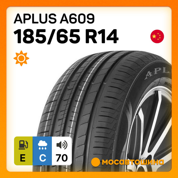 APLUS A609 Шины летние 185/65 R14 86H 1282517 (1508723418)