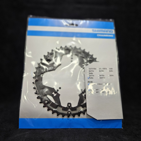 Звезда передняя Shimano Acera M391, совместима с защитой, большая, 44T ...