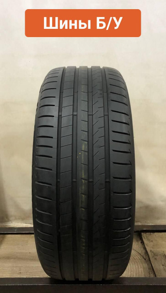 Шины для легковых автомобилей Bridgestone 275/50 20 Лето Нешипованные ...