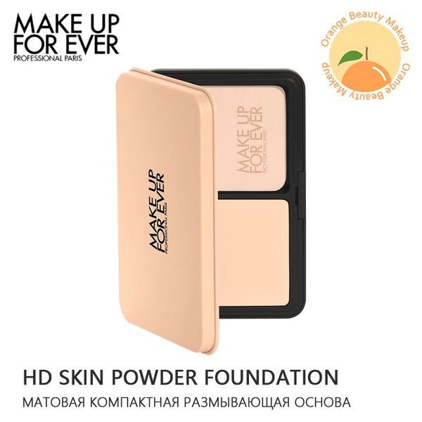 MAKE UP FOR EVER/ HD SKIN POWDER FOUNDATION, тональная пудра для кожи ...