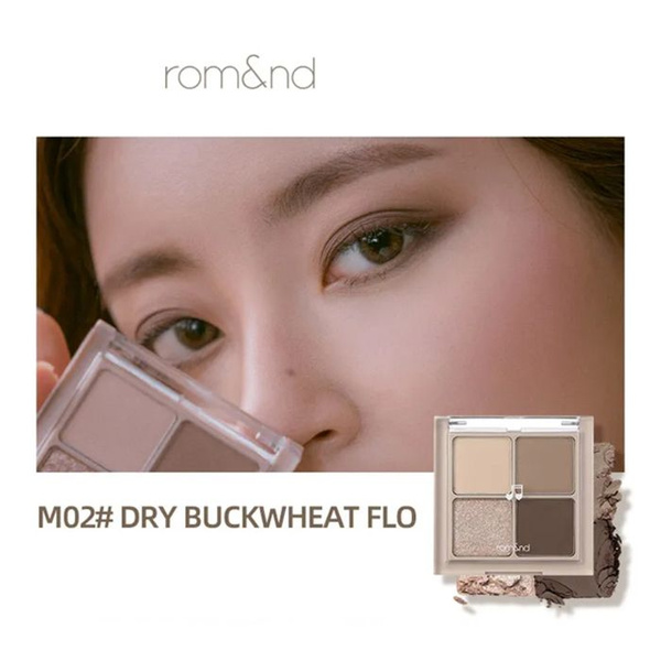 Rom&nd Компактная палетка теней для век Better Than Eyes #M02 dry ...