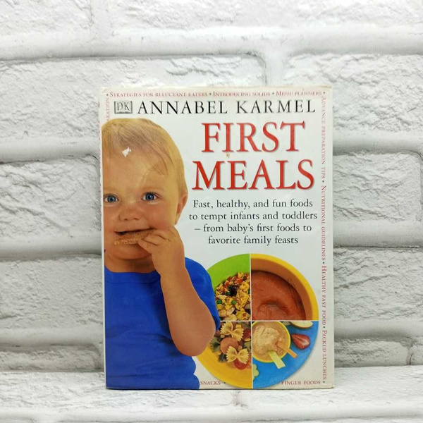 First Meals | Karmel Annabel - купить с доставкой по выгодным ценам в ...