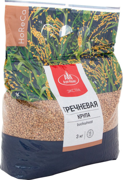 Гречка Агро-Альянс HoReCa элитная 3кг - купить с доставкой по выгодным ...
