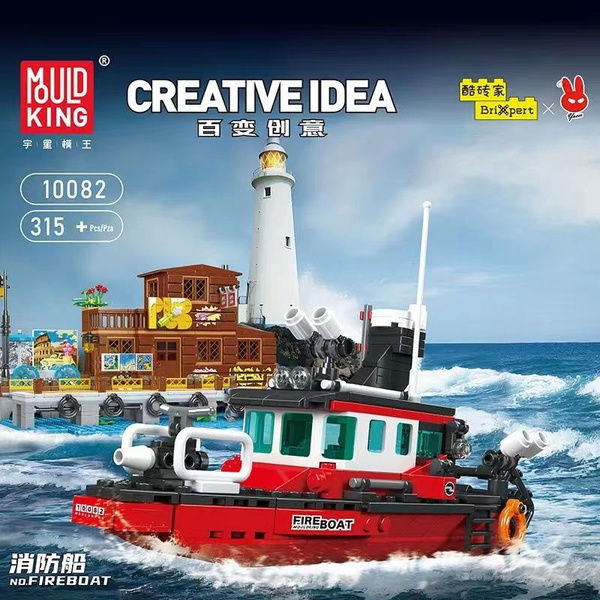 Mould King 10080-10084 многоцелевая спасательная шлюпка купить на OZON ...