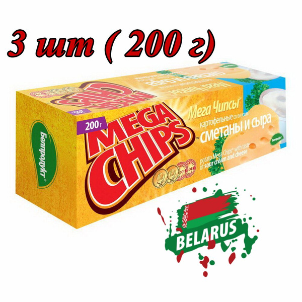 Чипсы Mega Chips сметана и сыр, 200 г, 3 шт. купить на OZON по низкой цене (1574345923)