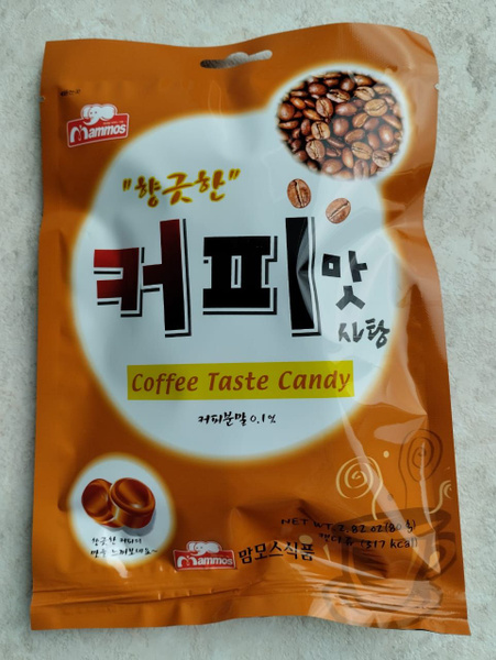 Корейские леденцы со вкусом Кофе, 80 грамм - купить с доставкой по ...