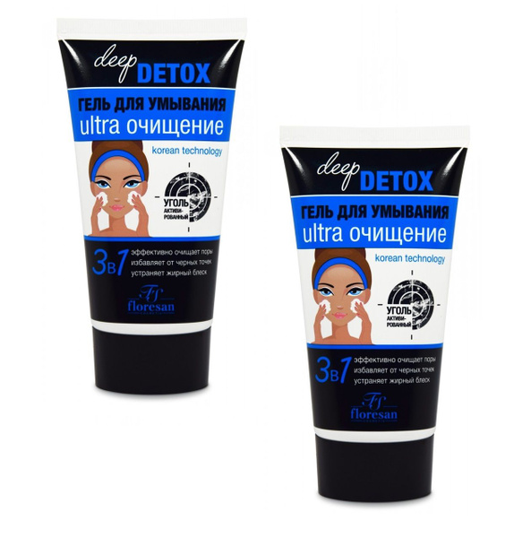 Флоресан Deep Detox Гель для умывания, 150мл. 2шт купить на OZON по низкой цене (1427154273)